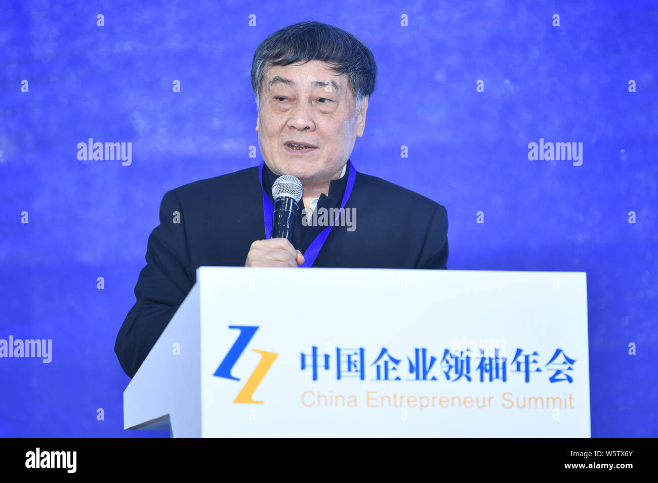 Zong Qinghou, founder and chairman of Hangzhou Wahaha Group, attends ...