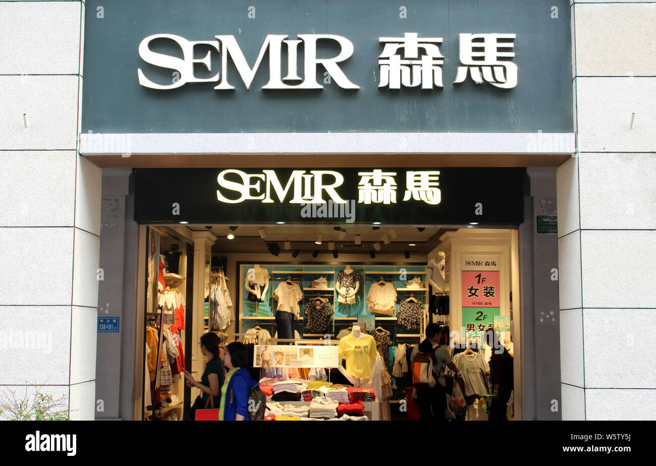 Semir hi-res stock photography and images - Alamy