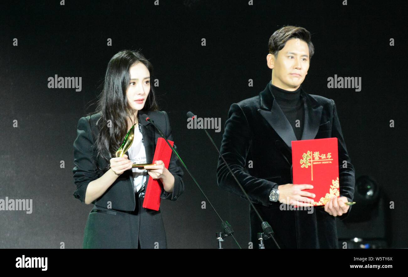 Chinese actress Yang Mi, left, attends the 5th Awards Ceremony of the ...