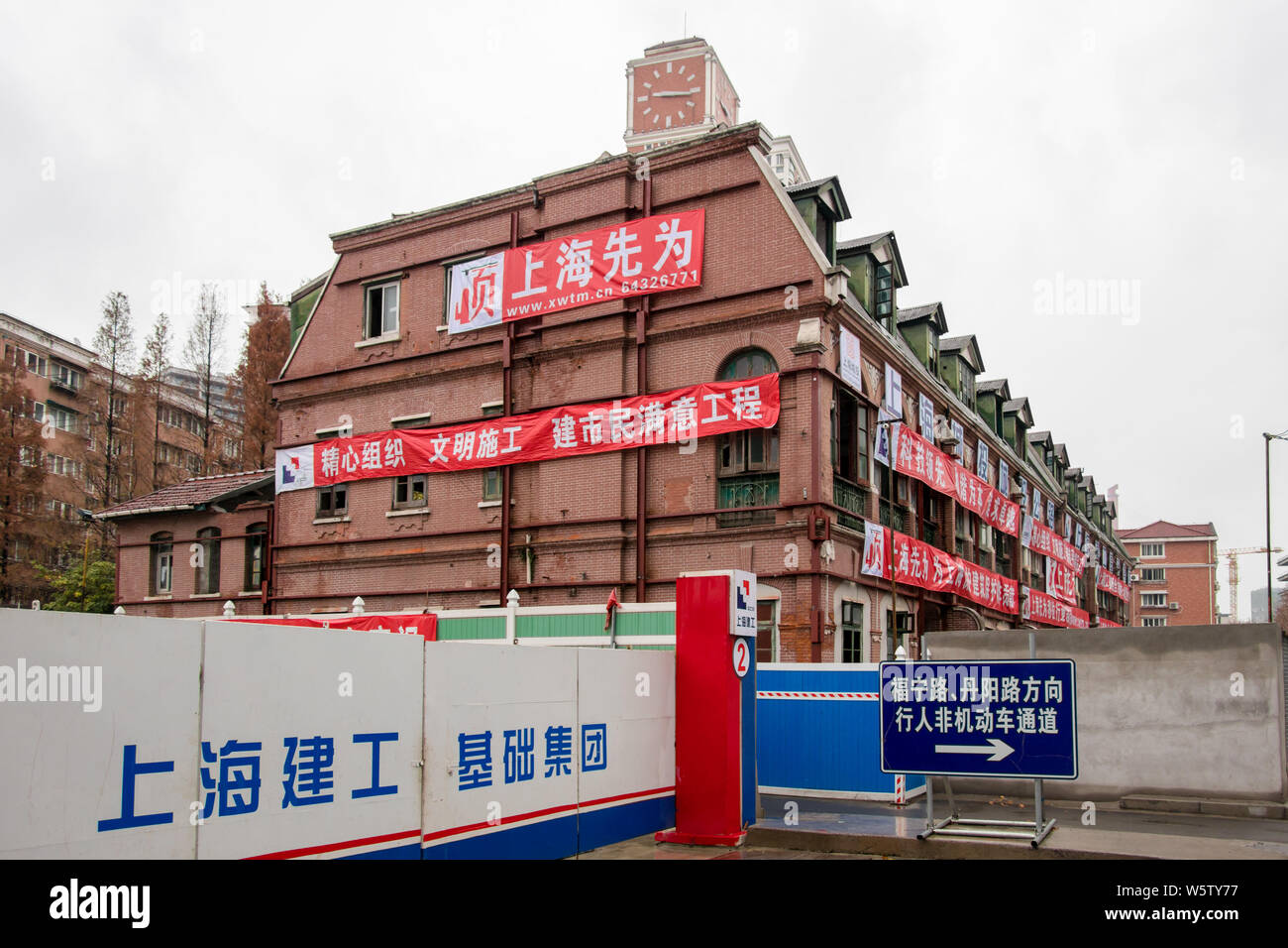 A 116-year-old housing block is pictured after being moved to make way ...