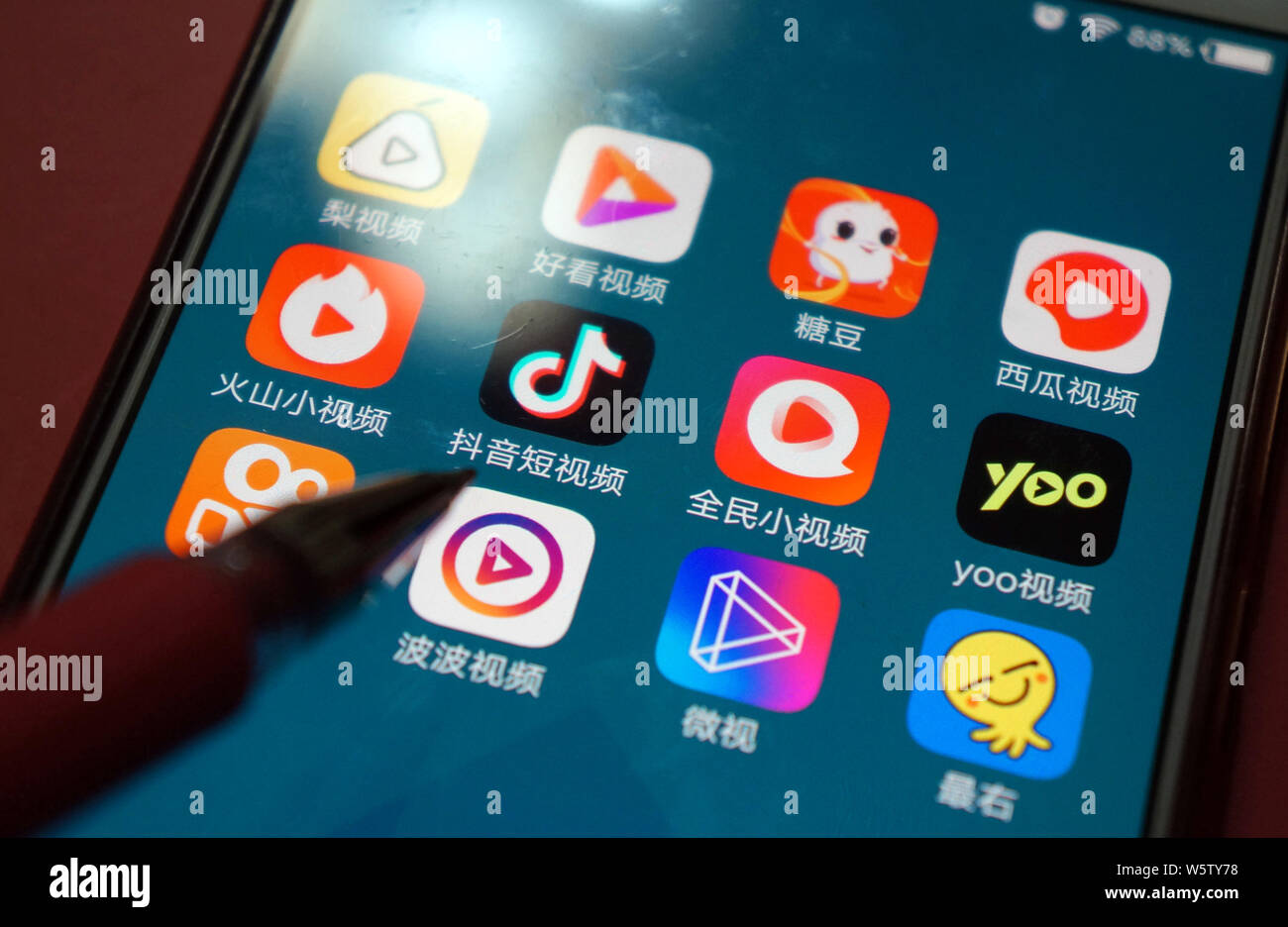 Douyin icon hi-res stock photography and images - Alamy