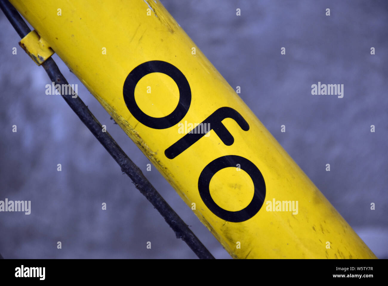 Dai logo hi-res stock photography and images - Alamy