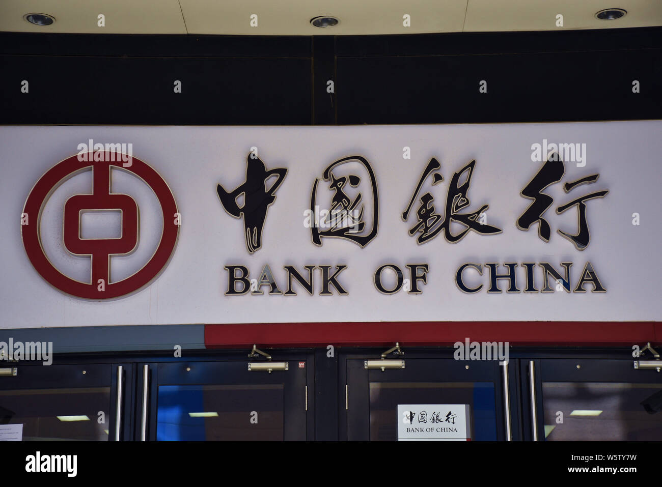 Boc ltd hi-res stock photography and images - Alamy