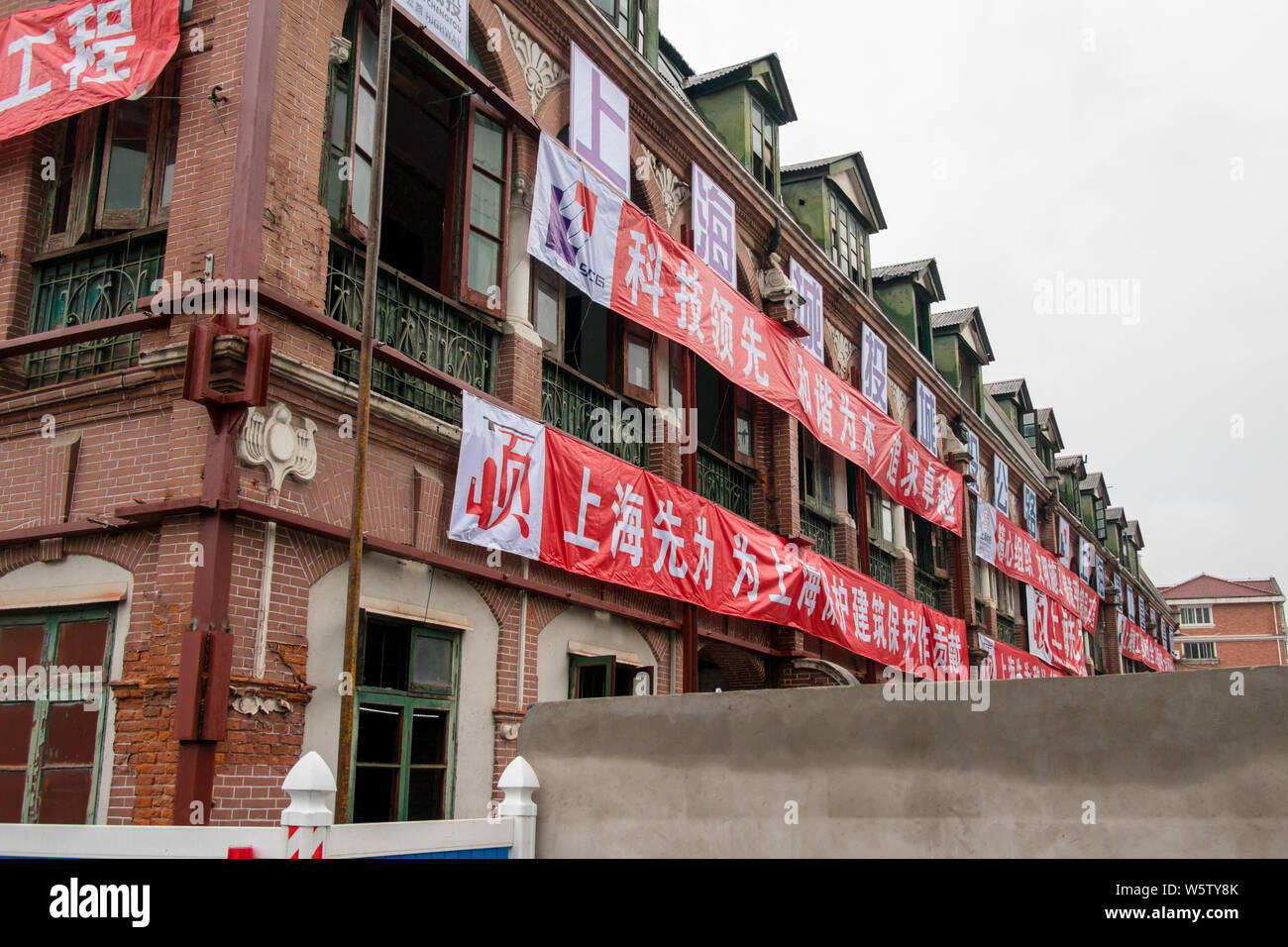 A 116-year-old housing block is pictured after being moved to make way ...