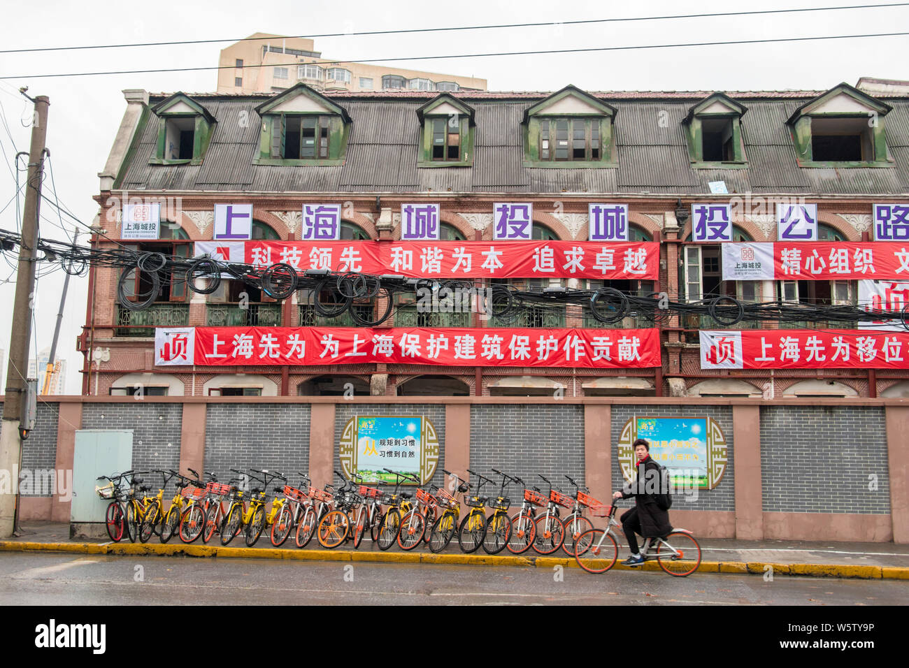 A 116-year-old housing block is pictured after being moved to make way ...