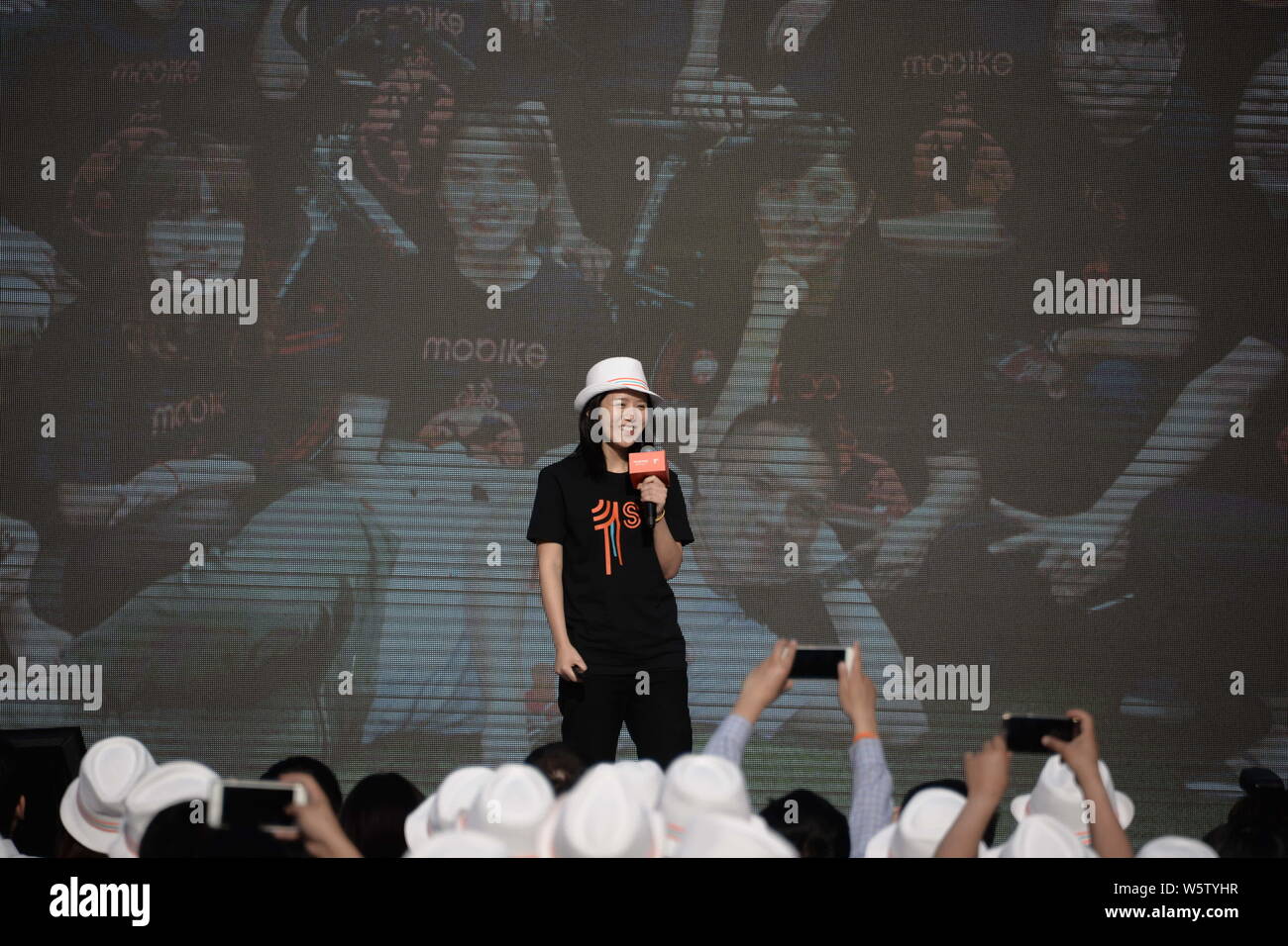 --FILE--Hu Weiwei, co-founder of Chinese bike-sharing service Mobike ...