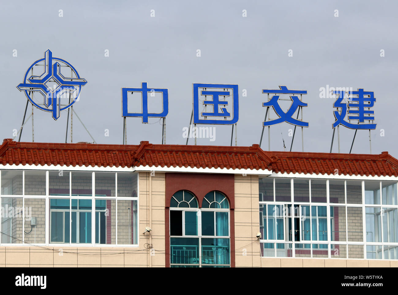 China communications construction co hi-res stock photography and ...