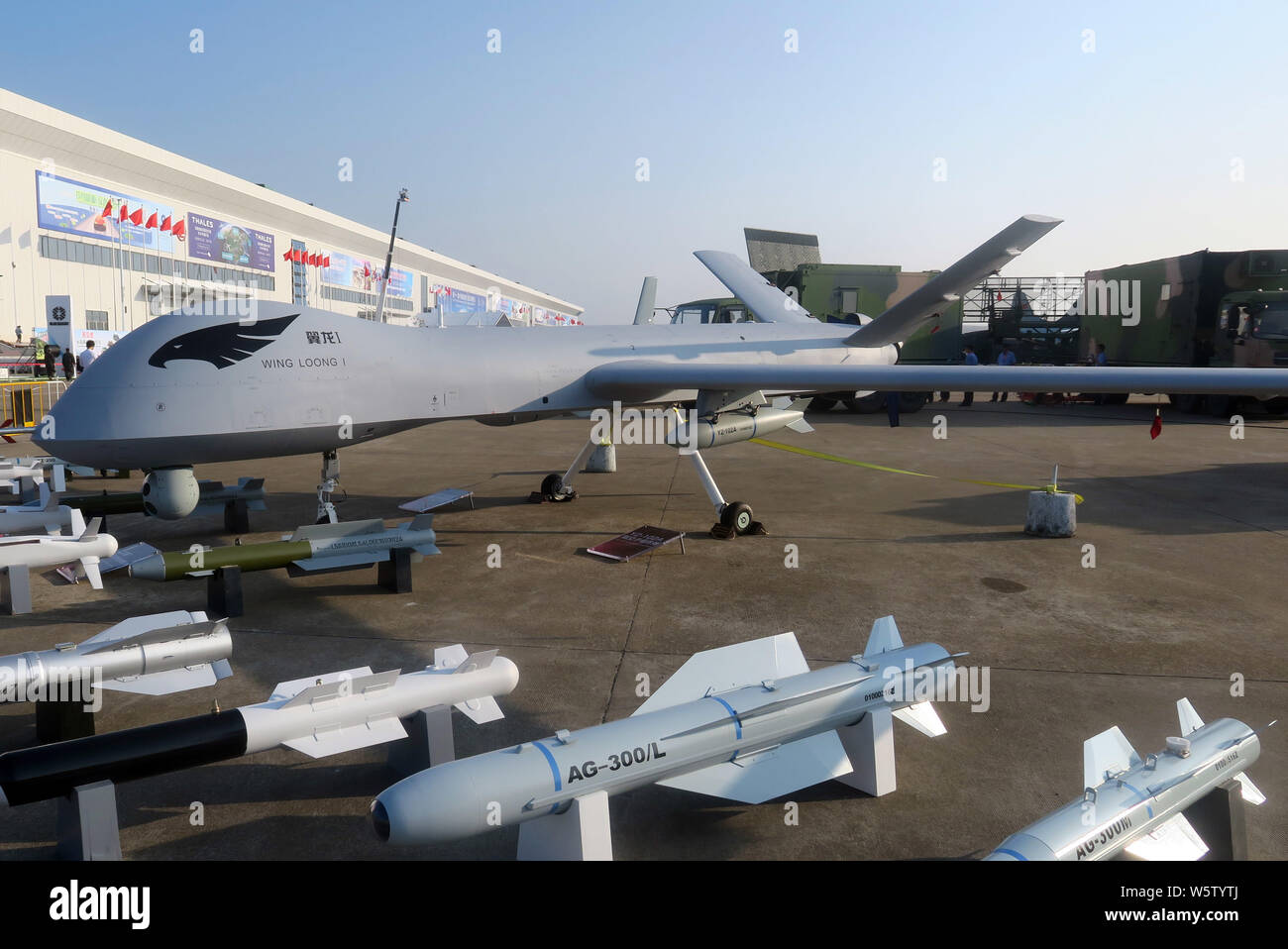 --FILE--A Chinese-made Wing Loong unmanned aerial vehicle (UAV) and ...