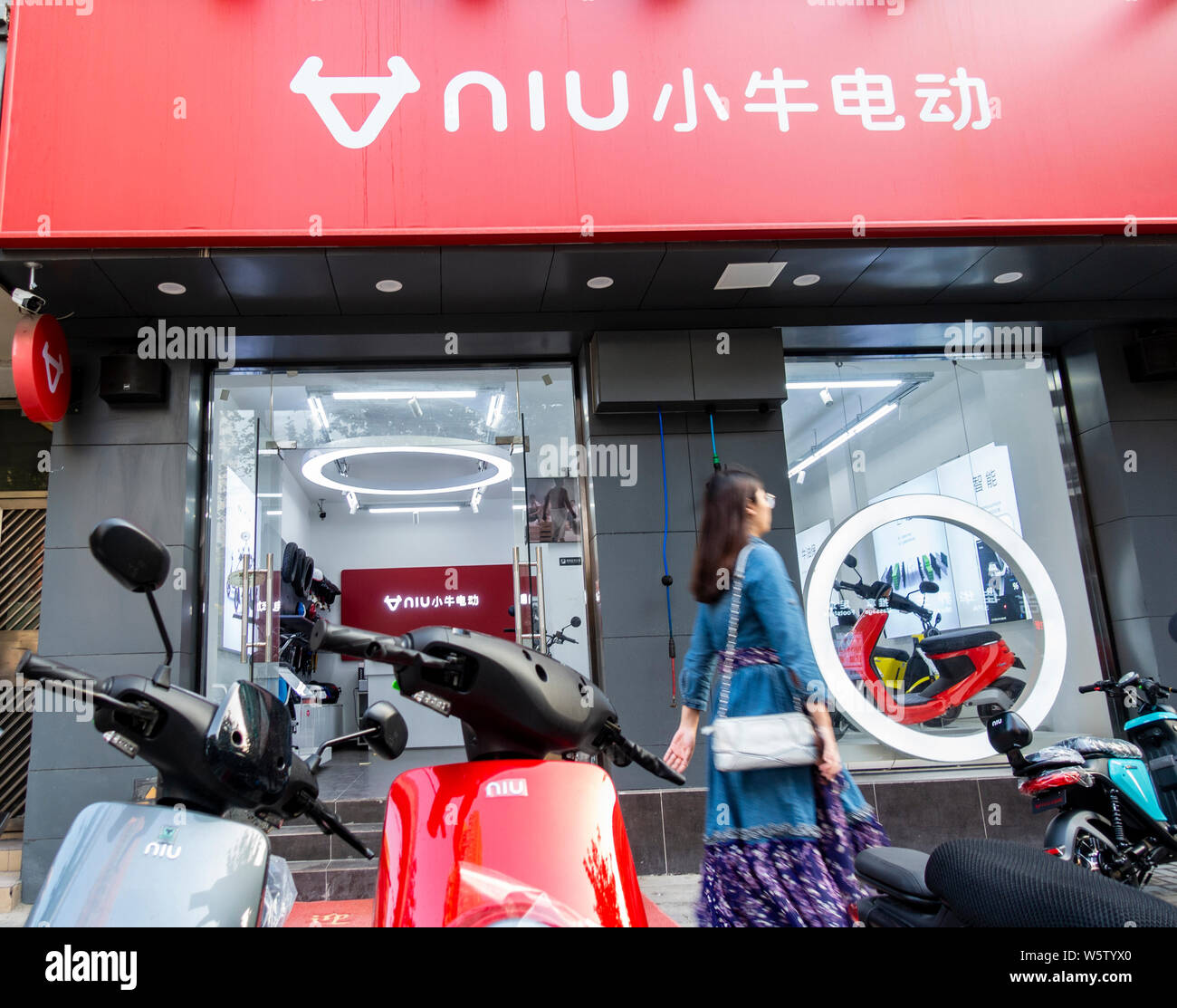 Niu technologies hi-res stock photography and images - Alamy