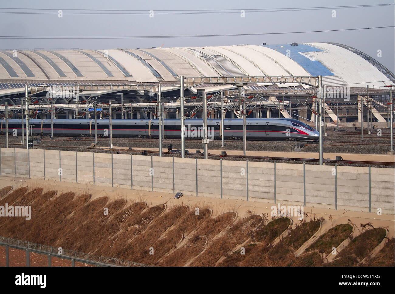 High speed rail station fuxing hi-res stock photography and images - Alamy
