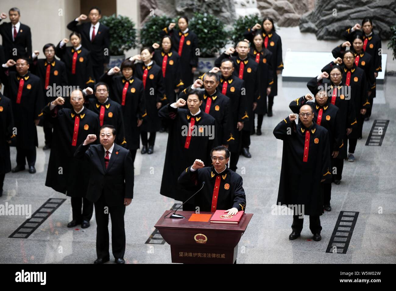 Supreme people's court china hi-res stock photography and images - Alamy