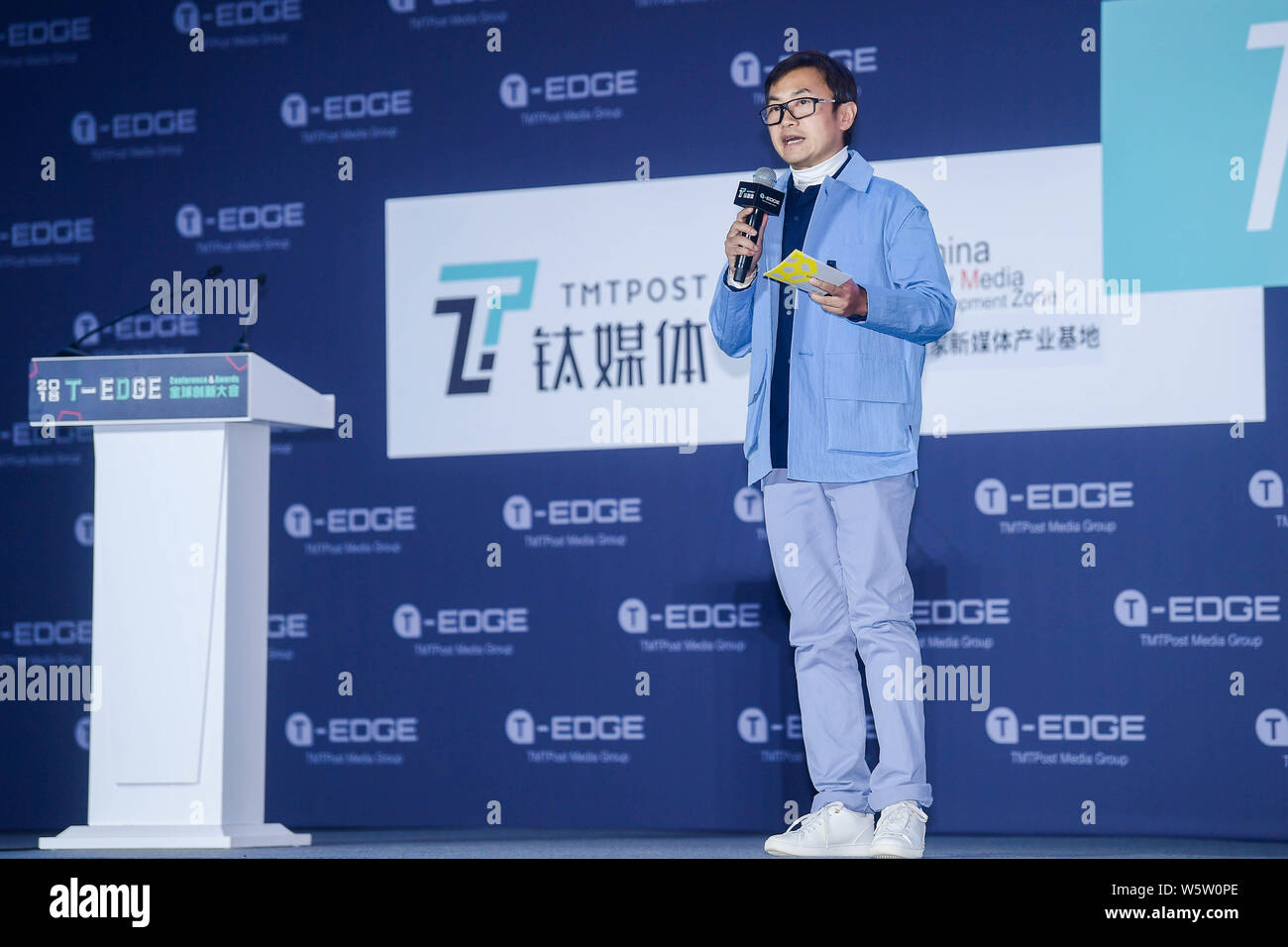 Daqing Mao, Founder and CEO of UCOMMUNE, speaks at the Session 5 "New ...
