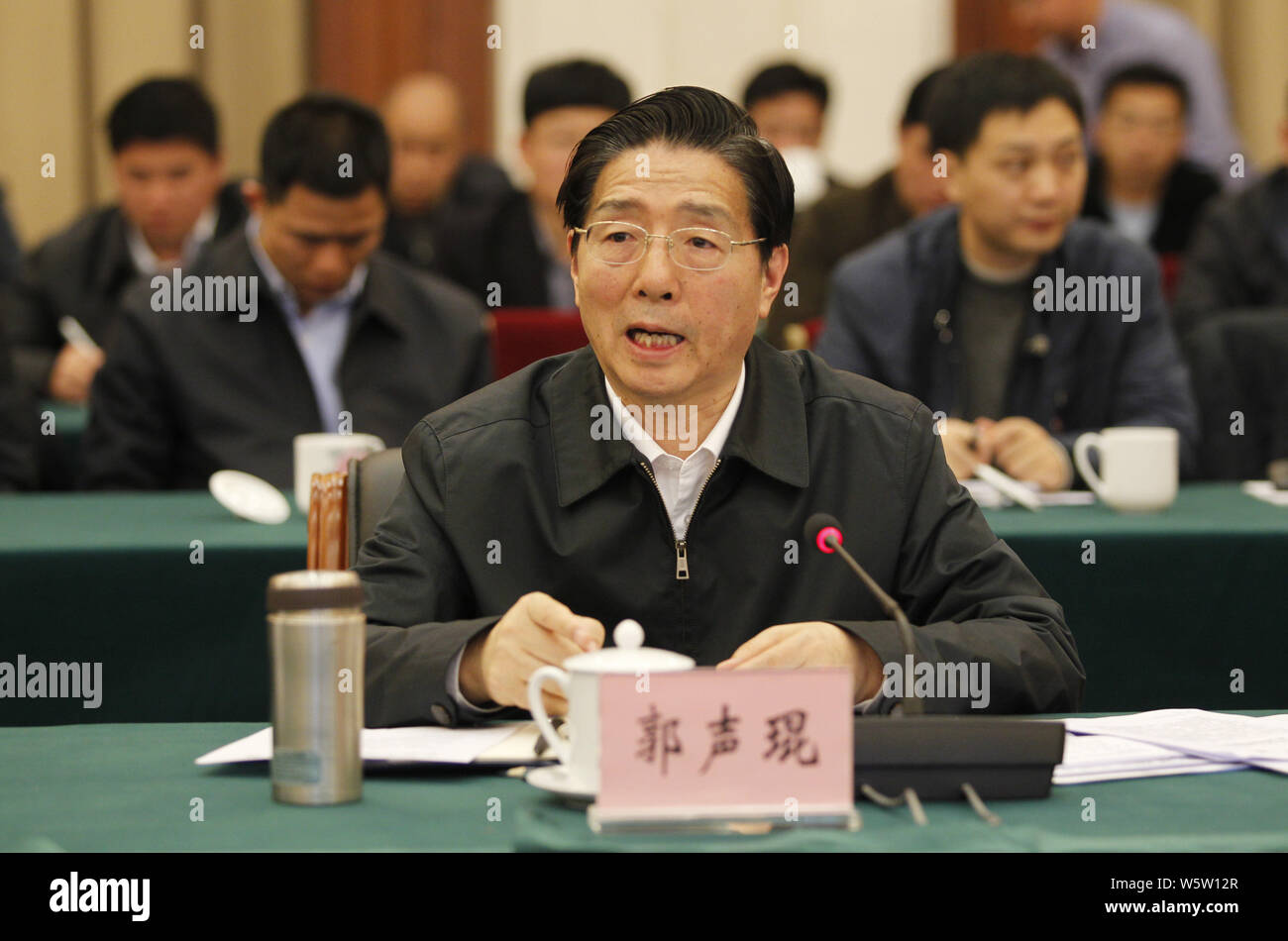 Mss china hi-res stock photography and images - Alamy