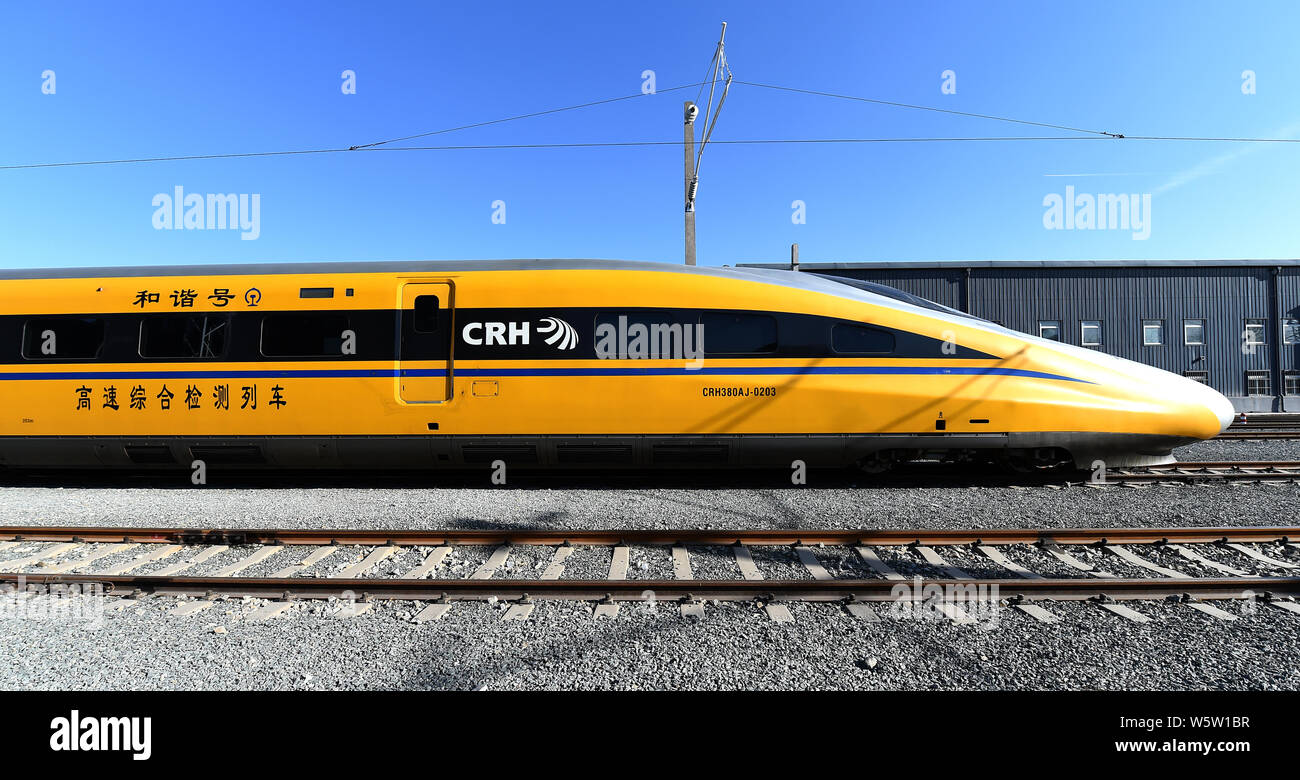 Bullet train types hi-res stock photography and images - Alamy