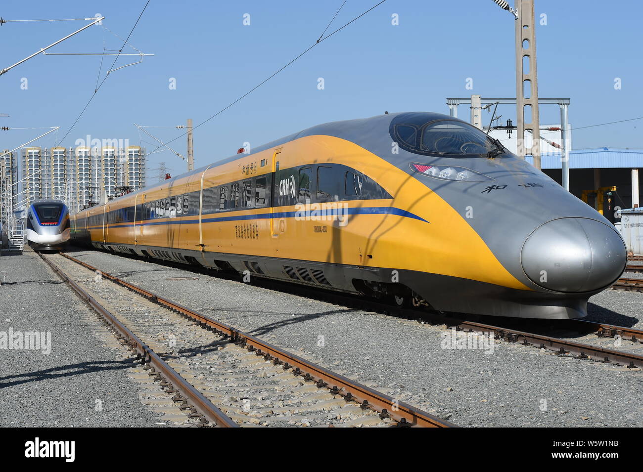 One of the newly developed Fuxing bullet trains is shown at an ...
