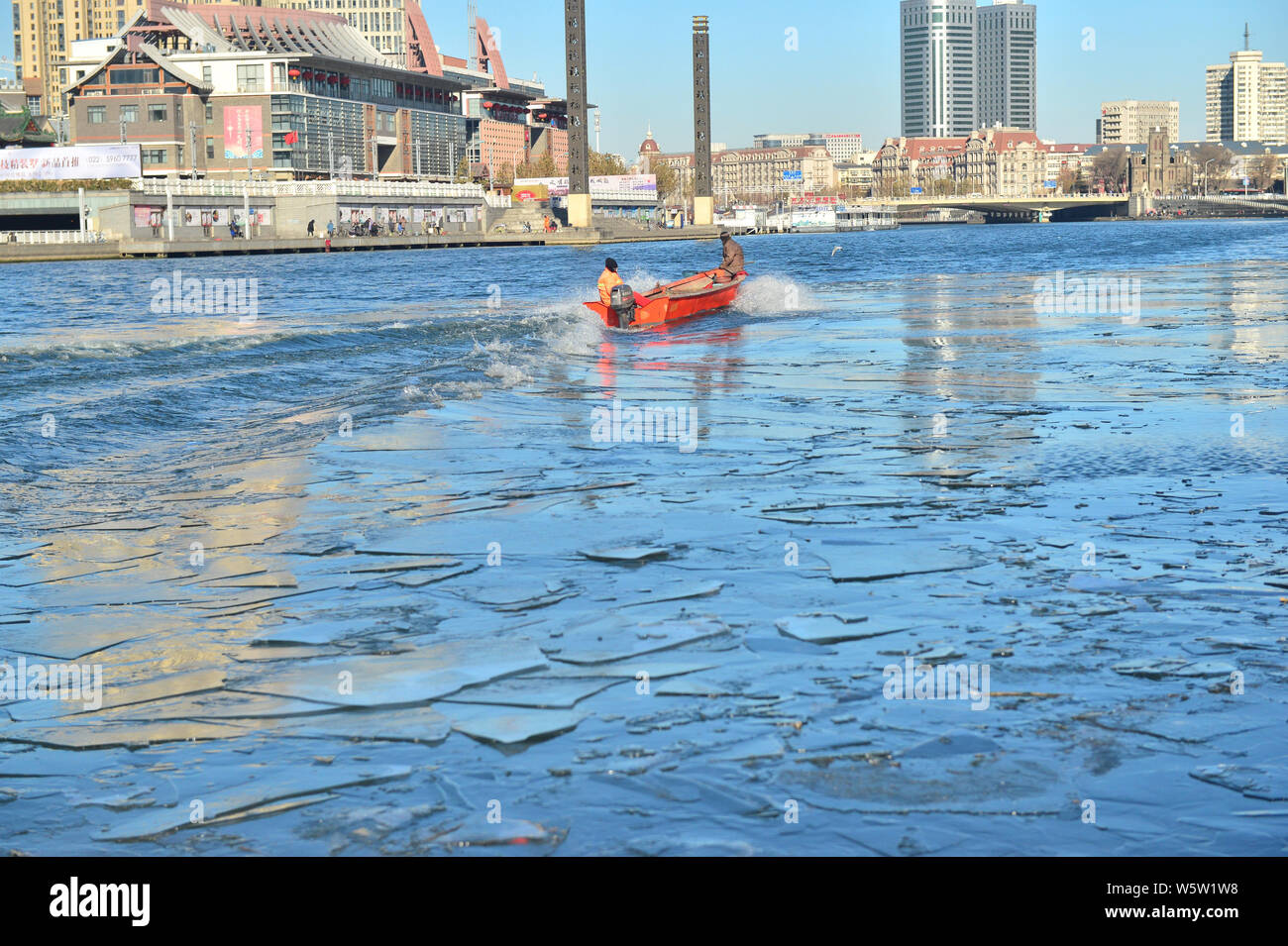 Floating ice are pictured on the Tianjin Haihe River in Tianjin, China ...