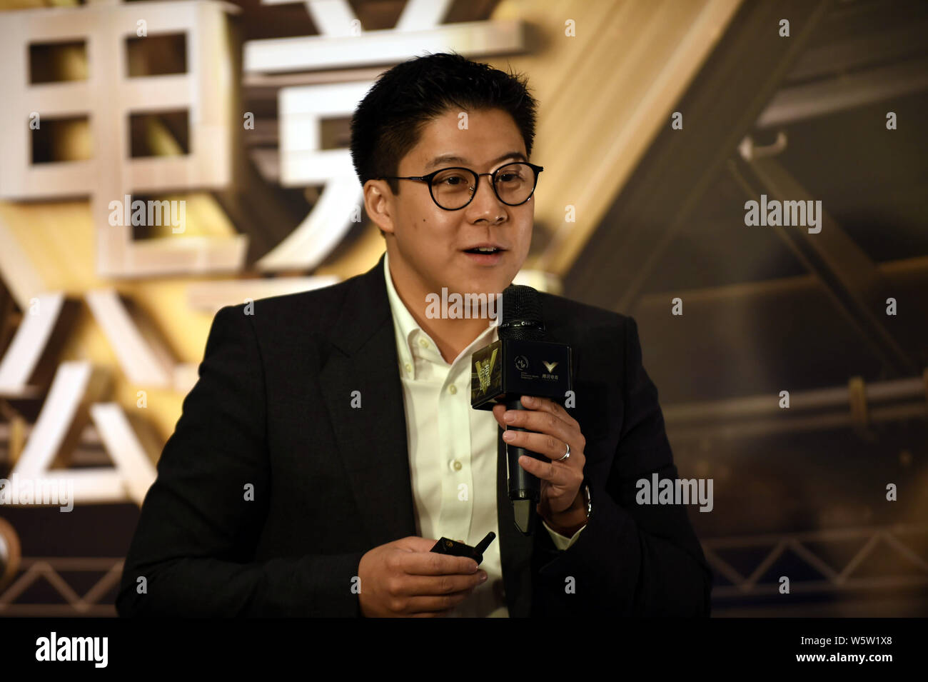 Kenneth Fok Kai-kong, president of Asian e-Sports Federation and ...