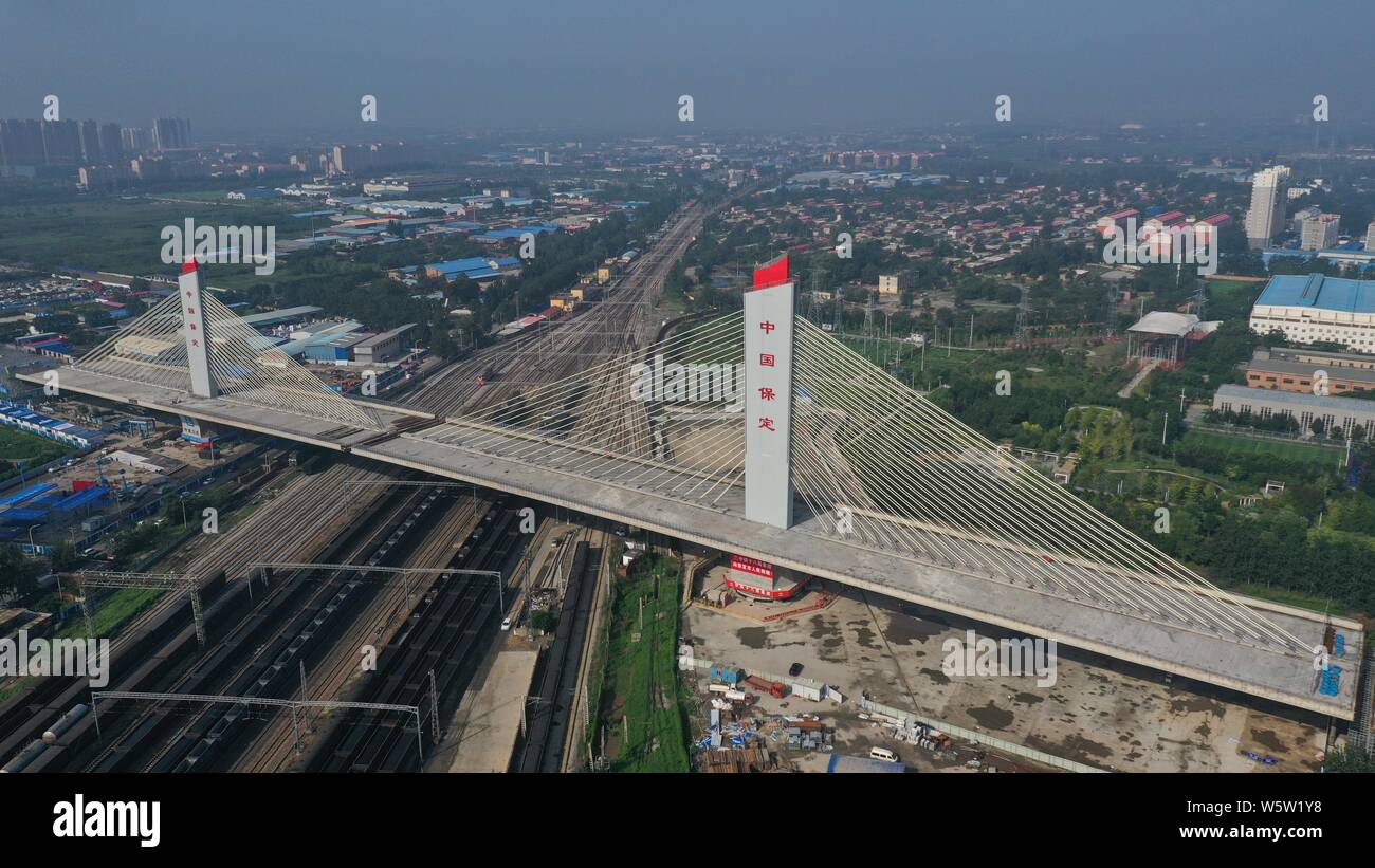 (190730) -- BAODING, July 30, 2019 (Xinhua) -- This aerial photo taken ...