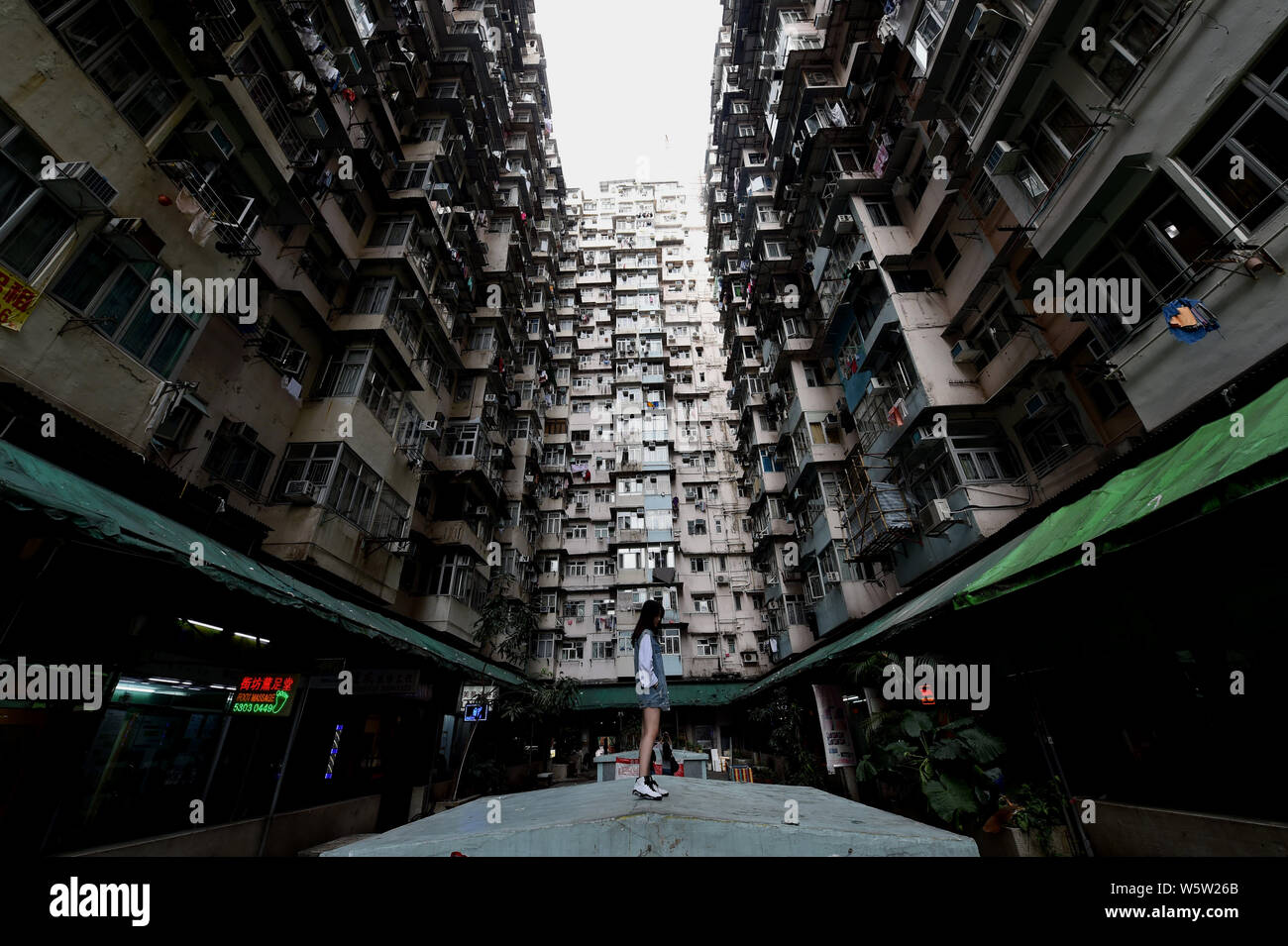 View of the Monster Building (Yik Cheong Building), one of Hong Kong's ...