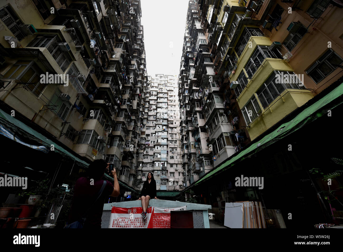 View of the Monster Building (Yik Cheong Building), one of Hong Kong's ...