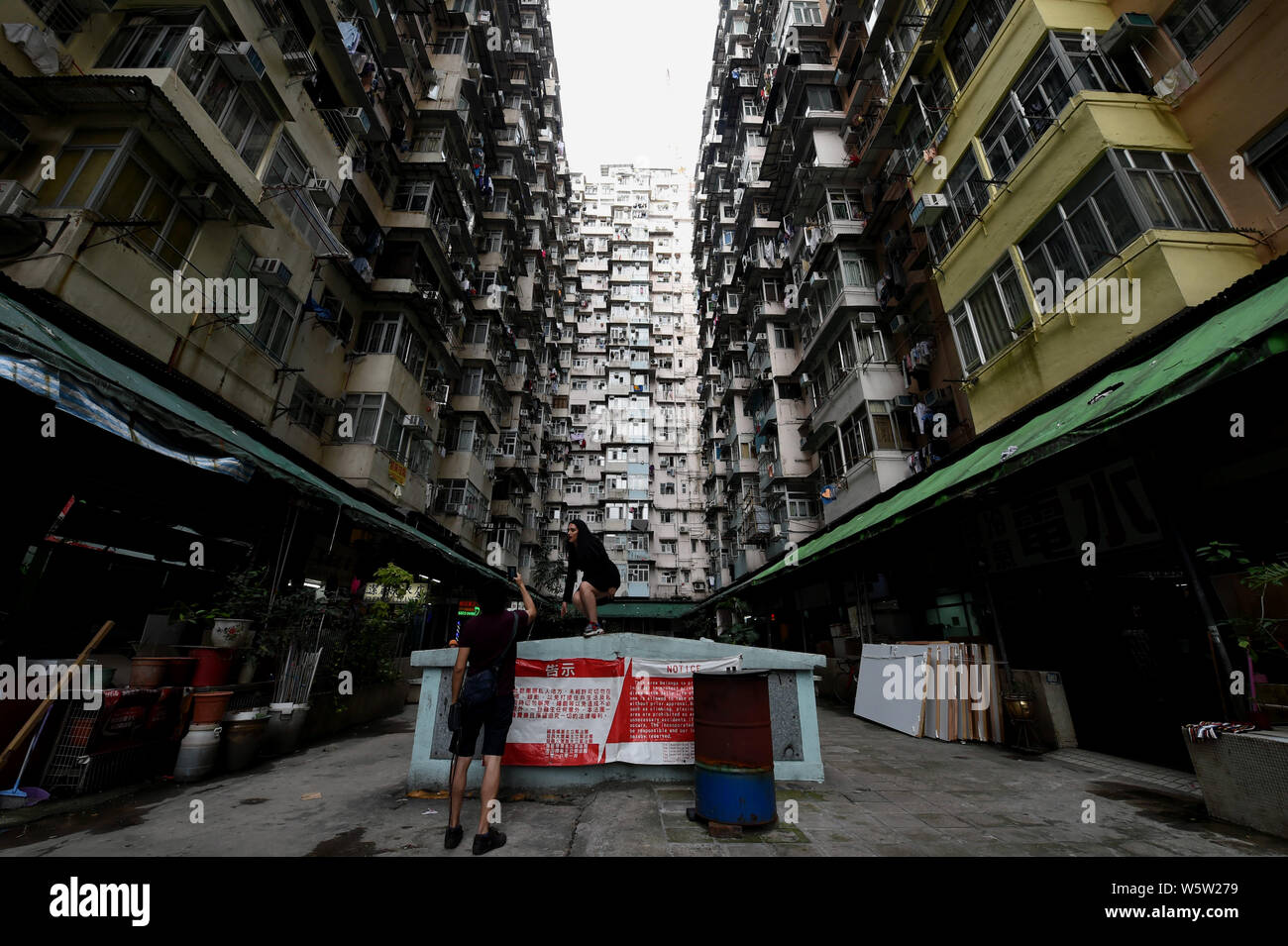 View of the Monster Building (Yik Cheong Building), one of Hong Kong's ...