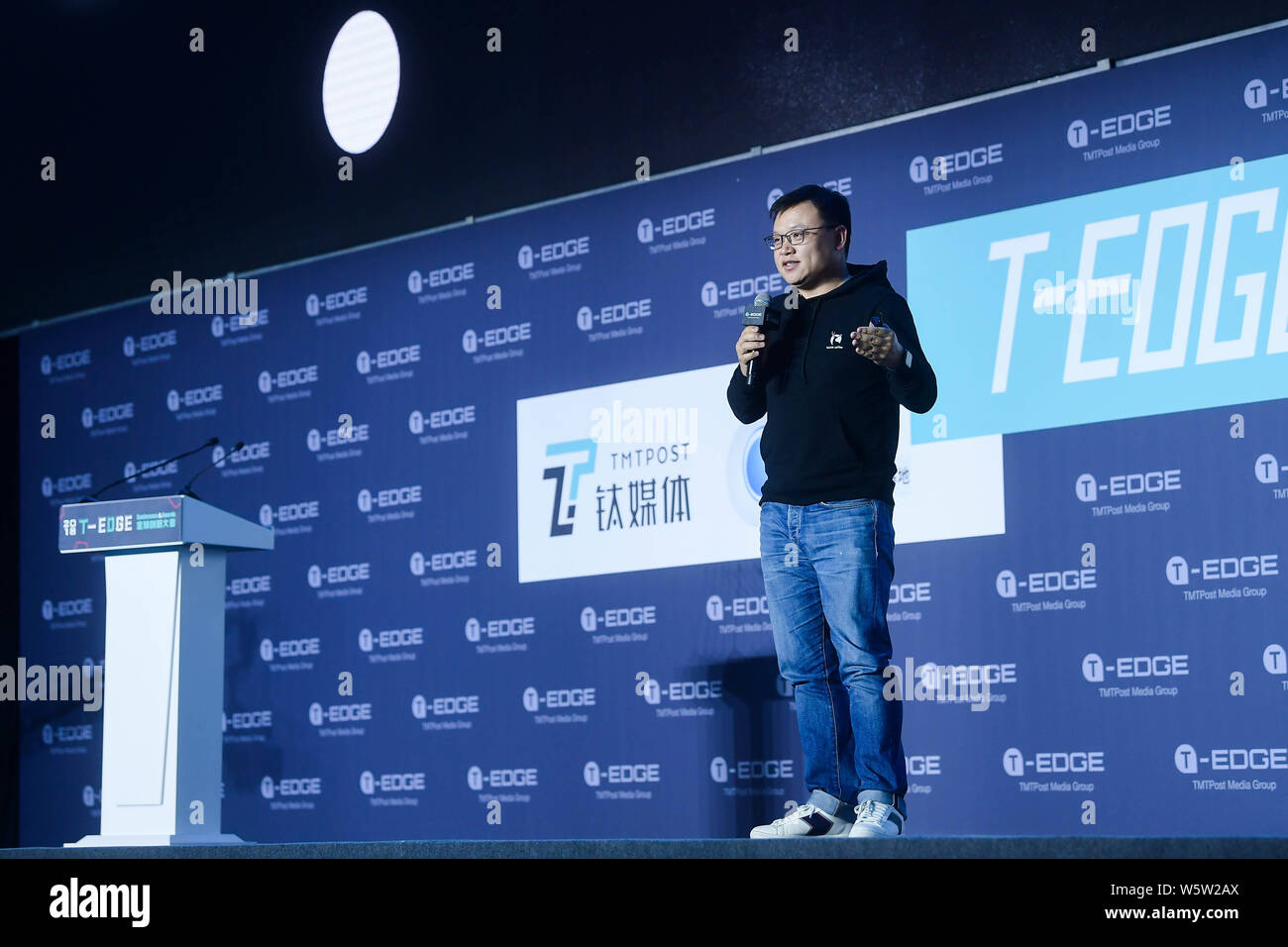 Jinyi hi-res stock photography and images - Alamy