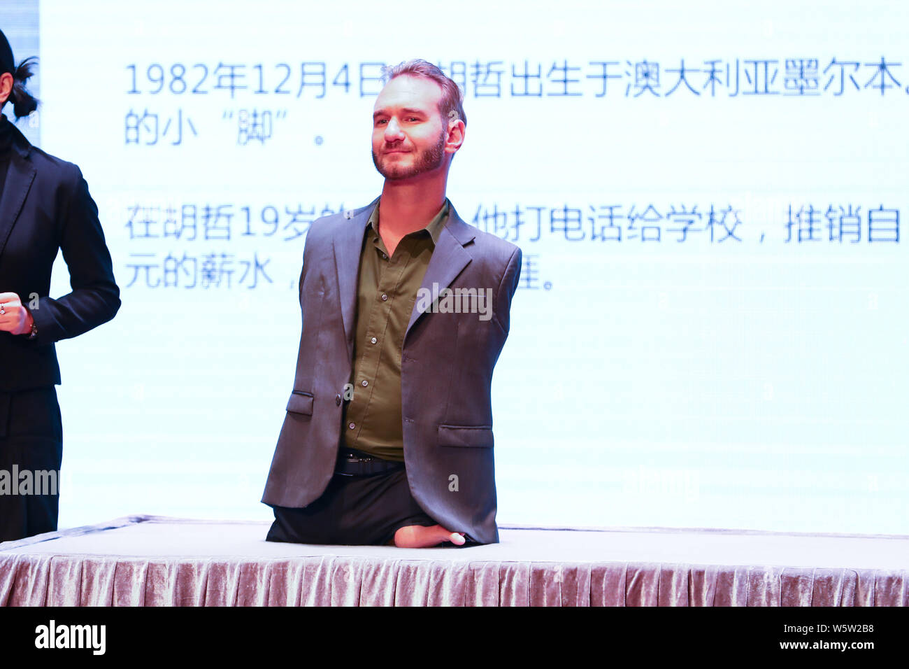 Australian Christian evangelist and motivational speaker Nick Vujicic ...