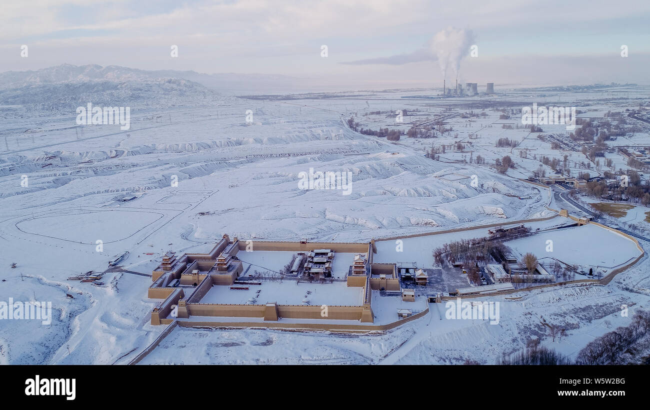 Landscape of the Jiayu Pass or Jiayuguan after snowfall in Jiayuguan ...
