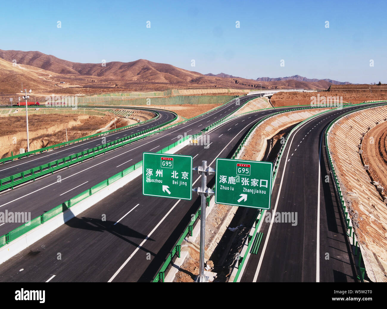 An aerial view of the Taihang mountain expressway in north China's ...