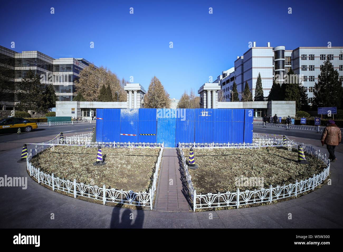 View of the destroyed gate signboard of Tsinghua University in Beijing ...