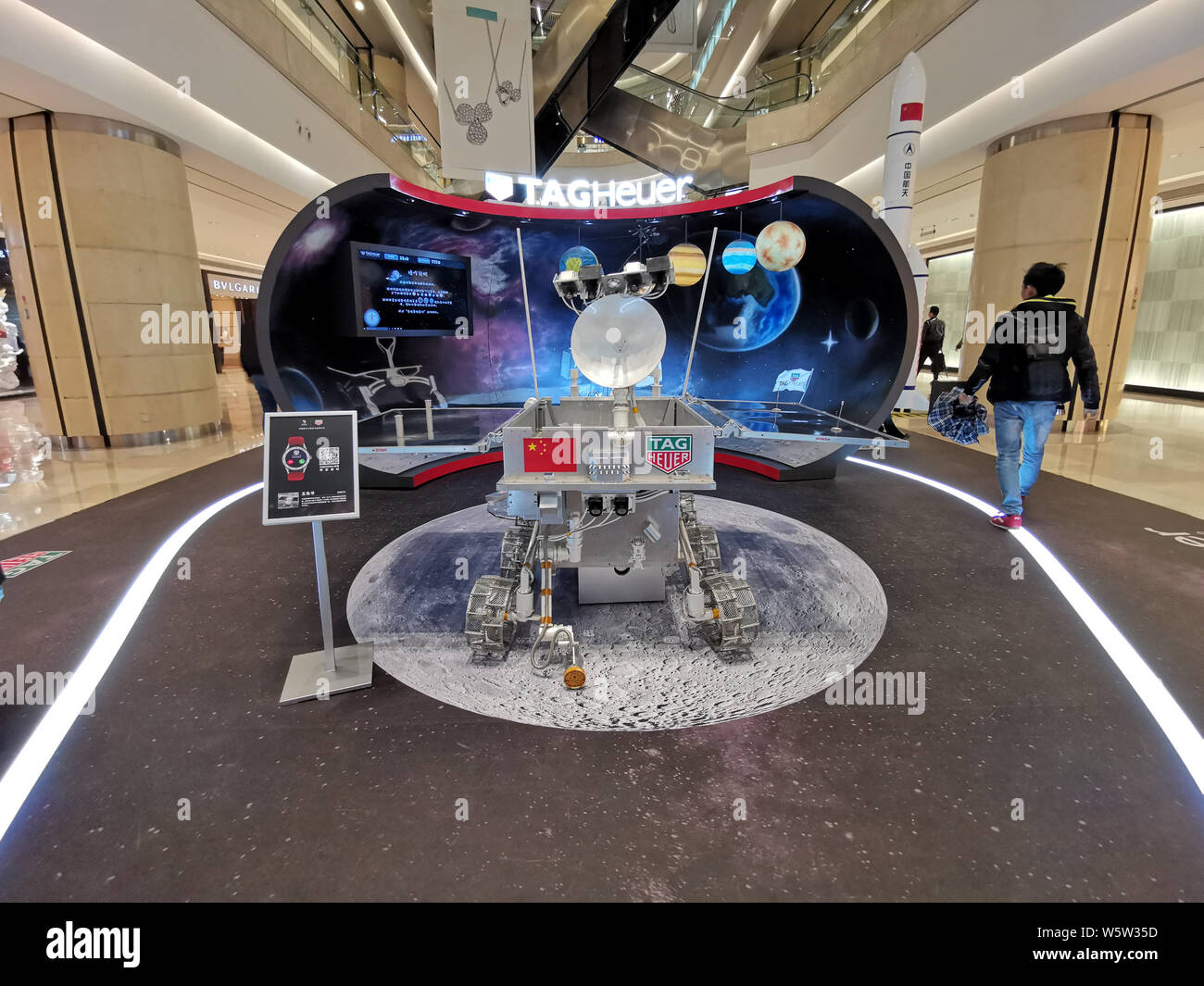 The models of China's first moon rover The Jade Rabbit and China's ...