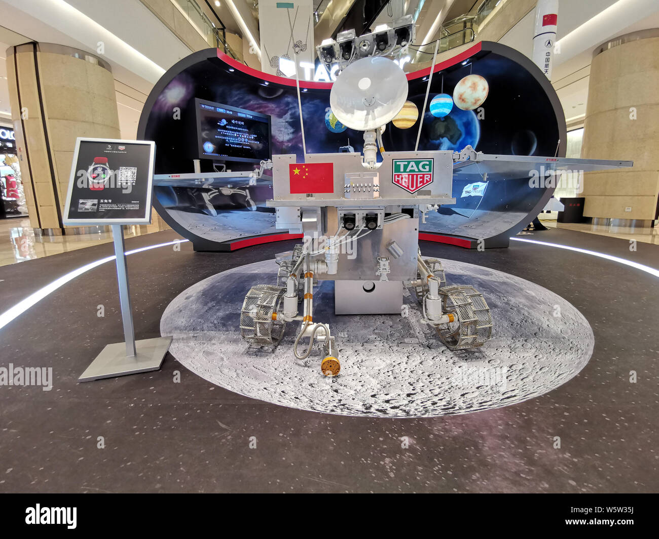 The models of China's first moon rover The Jade Rabbit and China's ...
