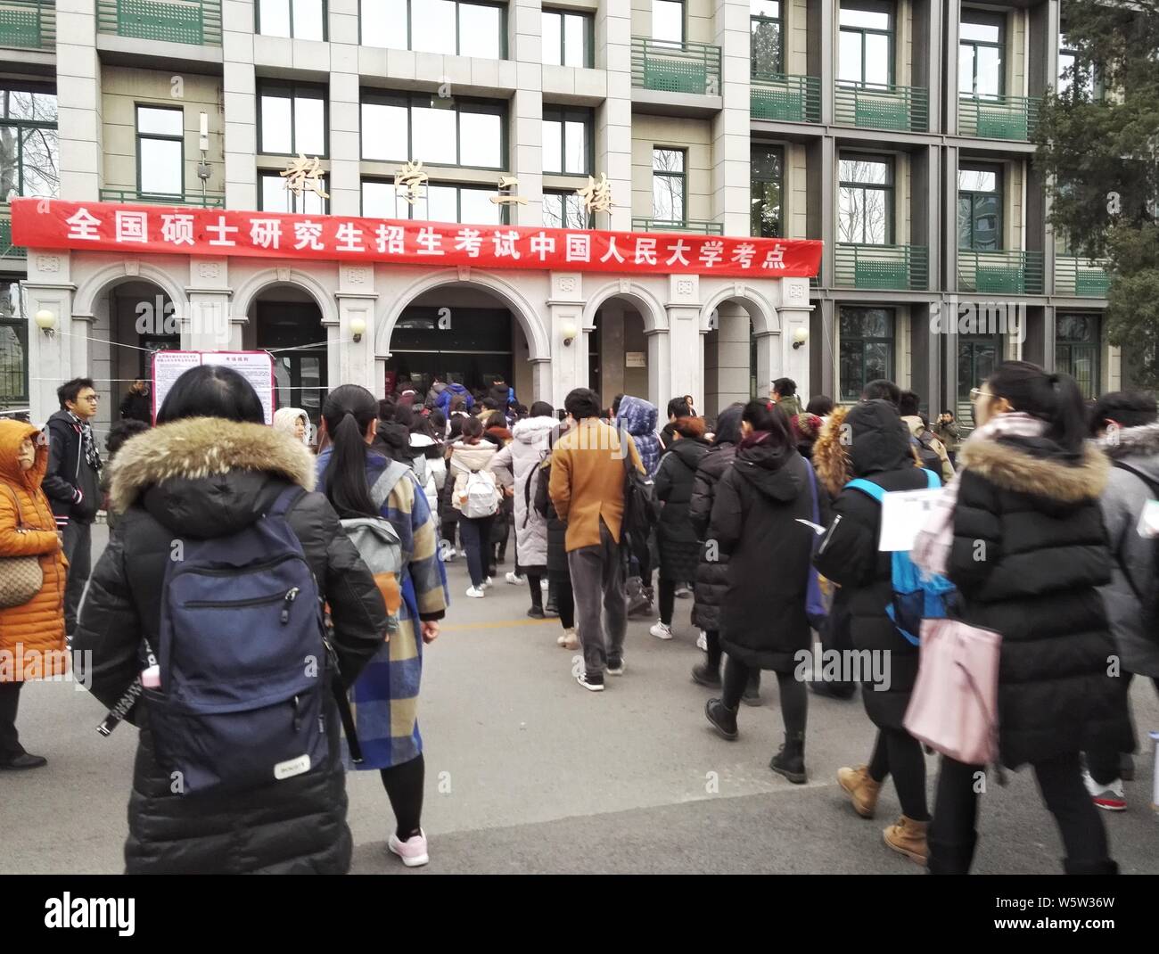 Candidates for the 2019 postgraduate entrance exam make final ...