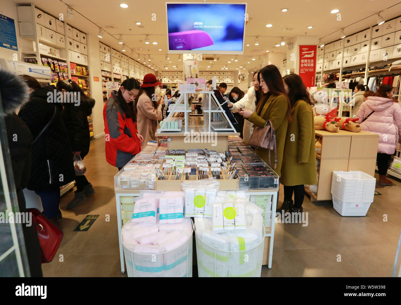 Variety store chain hi-res stock photography and images - Alamy