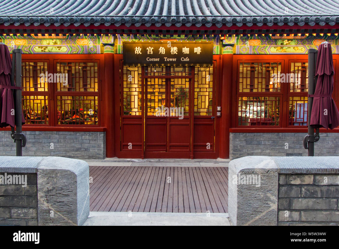 View of the Corner Tower Cafe near the Palace Museum, also known as the ...