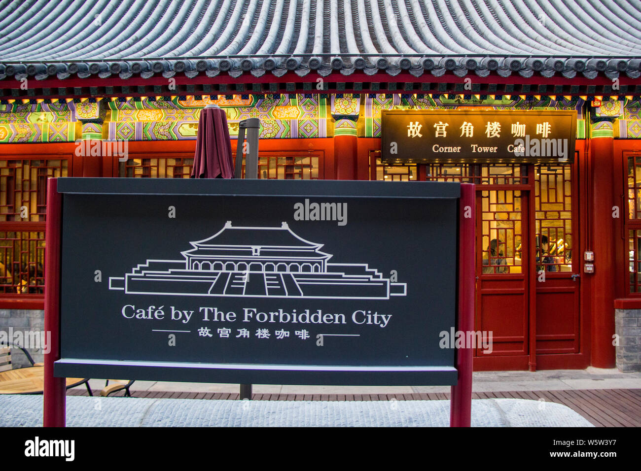 View of the Corner Tower Cafe near the Palace Museum, also known as the ...