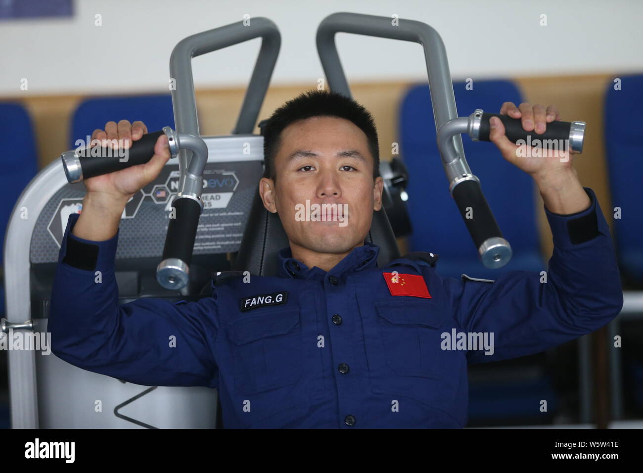 Fang Gang from the Anti-Terror and SWAT team of Beijing Public Security ...