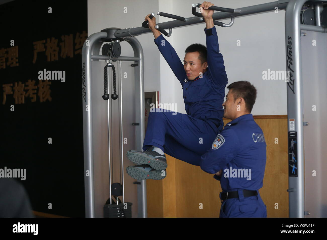 Chinese officers from the Anti-Terror and SWAT team of Beijing Public ...