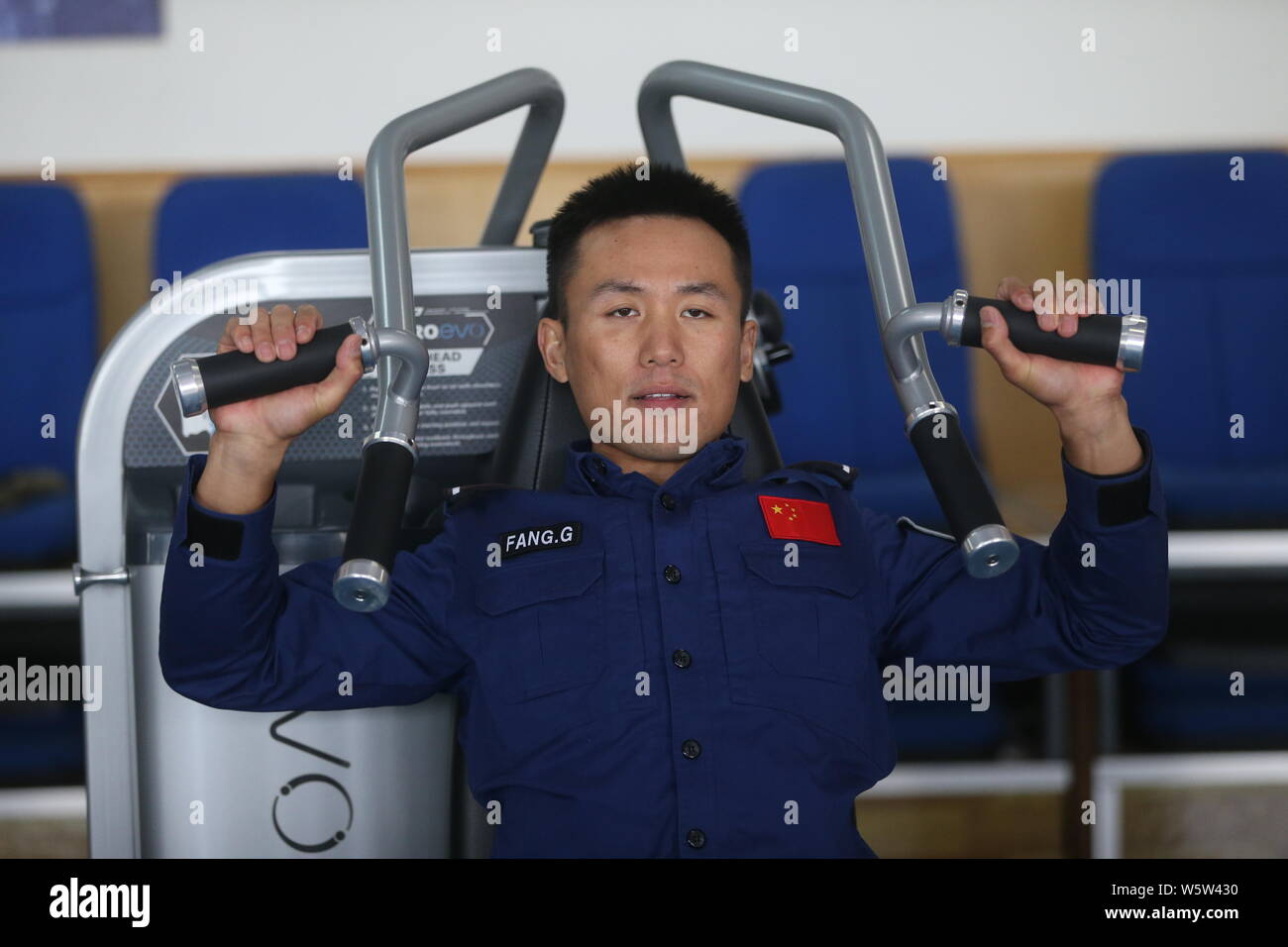 Fang Gang from the Anti-Terror and SWAT team of Beijing Public Security ...