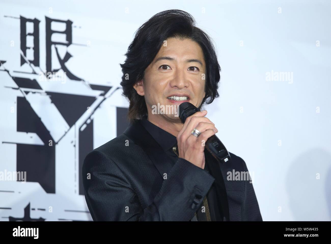 **TAIWAN OUT**Japanese actor and singer Takuya Kimura attends a ...