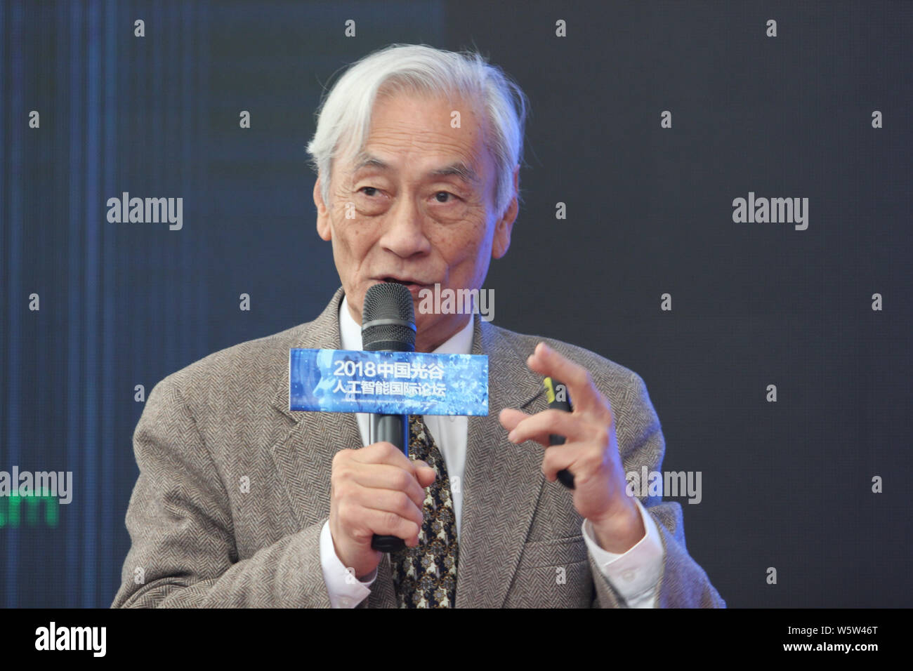 Valley artificial hi-res stock photography and images - Alamy