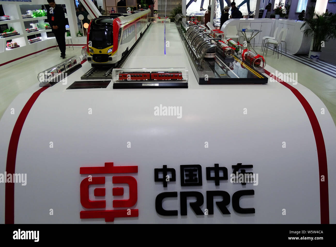 --FILE--View of the stand of CRRC (China Railway Rolling Stock ...