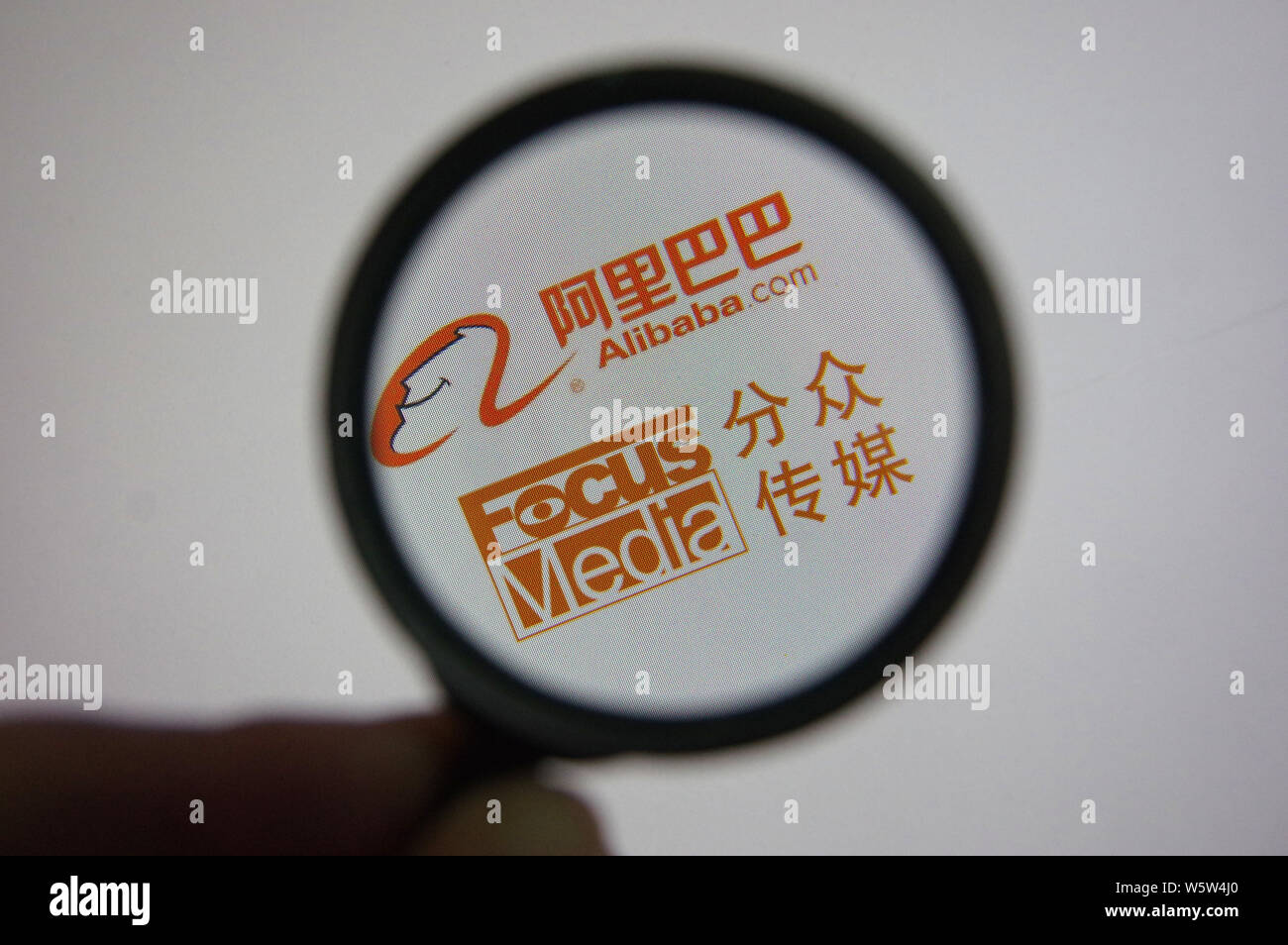 Adv logos hi-res stock photography and images - Alamy