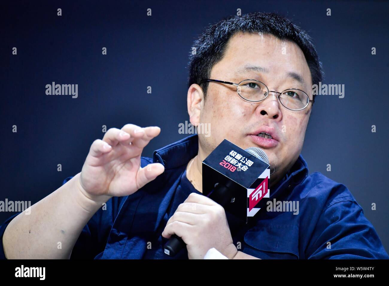 Luo Yonghao, founder and CEO of Smartisan Technology Co., Ltd., attends ...
