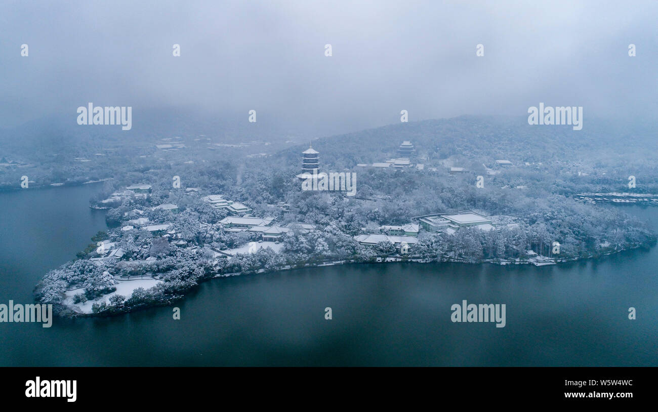 Hotel zhejiang xizi hi-res stock photography and images - Alamy