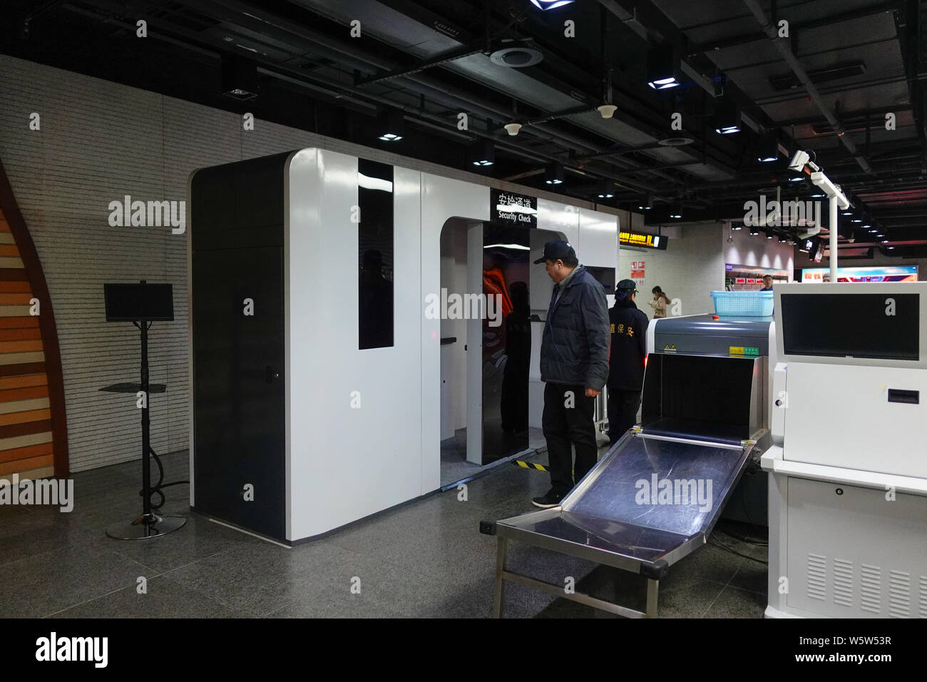 View of a passenger security check device based on passive terahertz ...