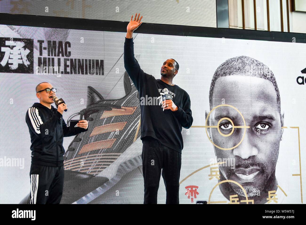 Former NBA star Tracy McGrady attends a fan meeting event on his 2018 ...