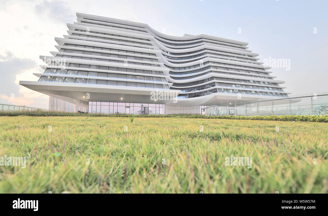 A view of the newly-built Nanning Public Library featuring the shape of ...