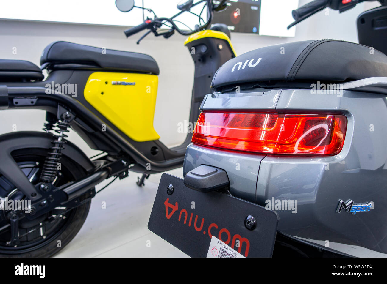 Niu technologies hi-res stock photography and images - Alamy