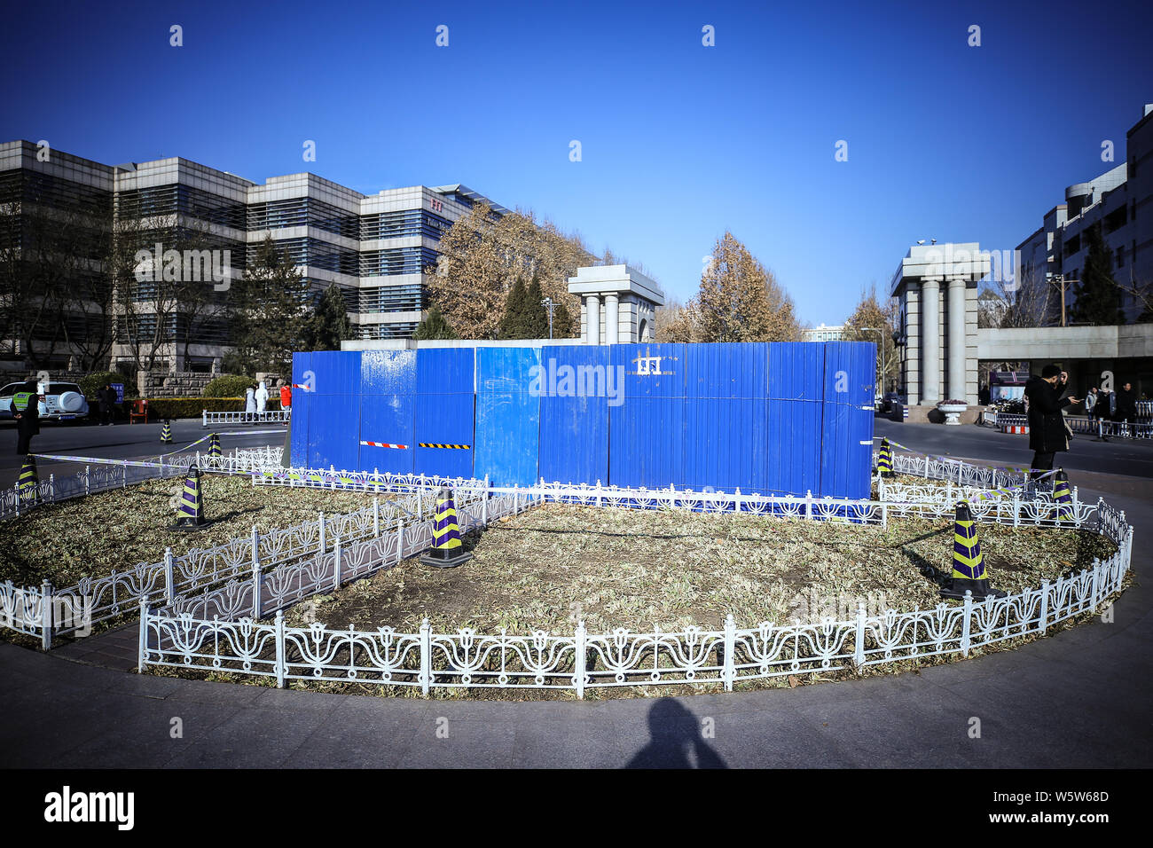 View of the destroyed gate signboard of Tsinghua University in Beijing ...